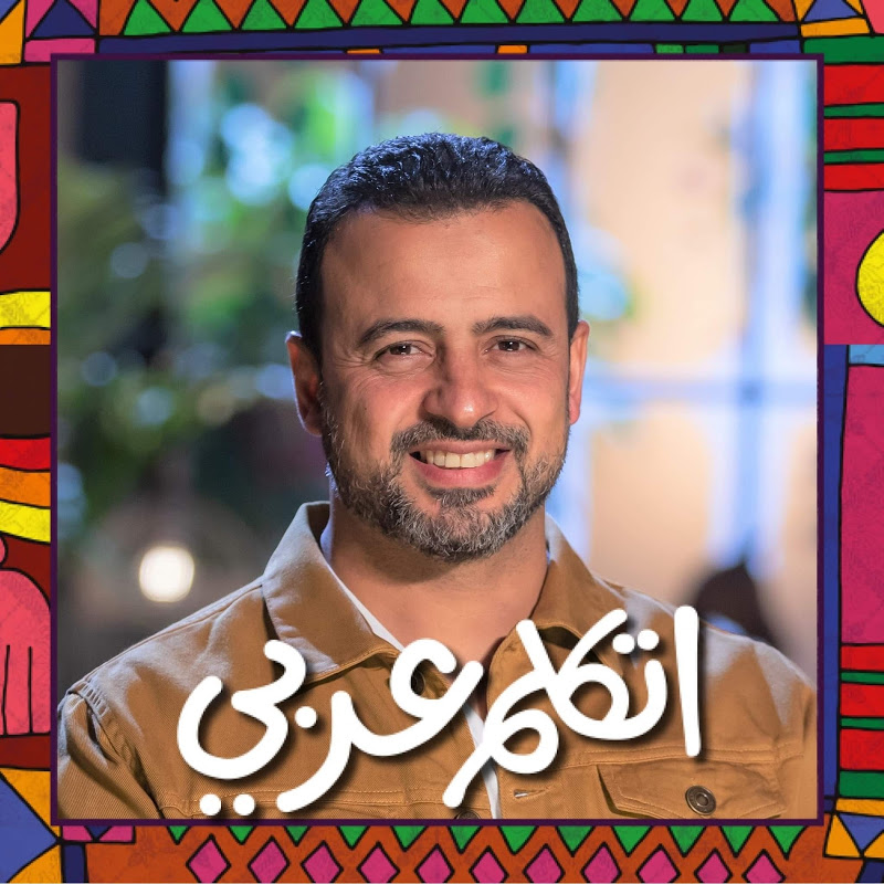 Contact Mustafa Hosny - Creator and Influencer