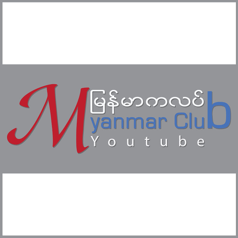 Contact Myanmar Club - Creator and Influencer