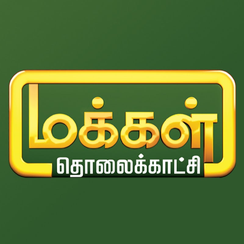 Contact Makkal TV - Creator and Influencer