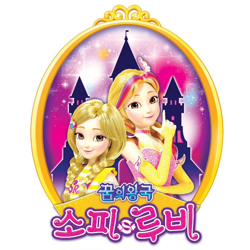 Contact 소피루비 - SofyRuby Official - Creator and Influencer