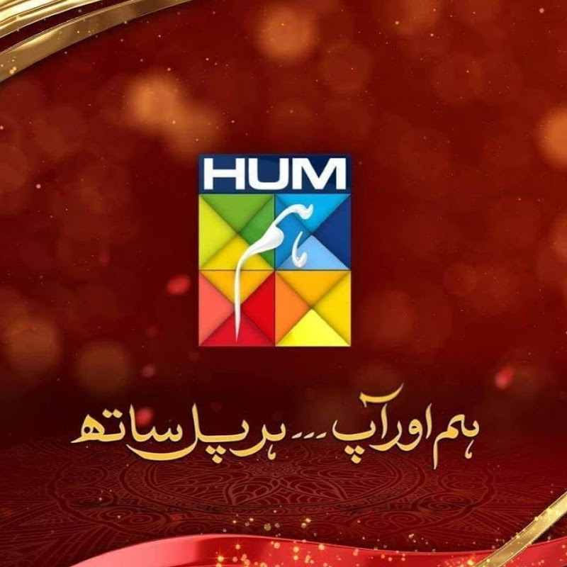 Contact HUM TV Dramas - Creator and Influencer