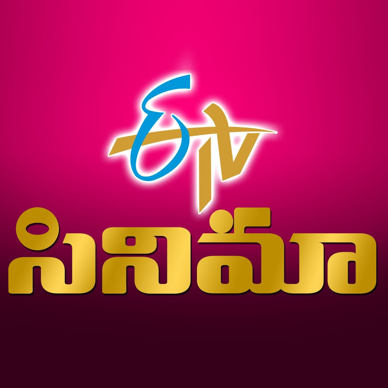 Contact ETV Cinema - Creator and Influencer