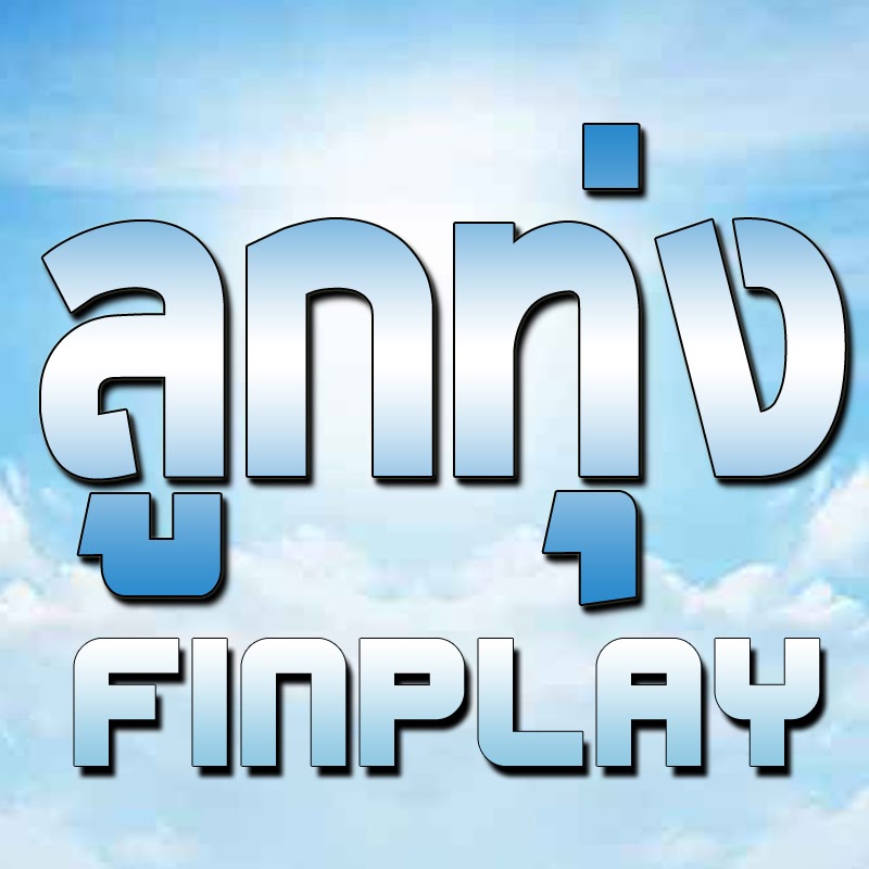 Contact เพลงเพราะฟังสบาย Finplay - Creator and Influencer