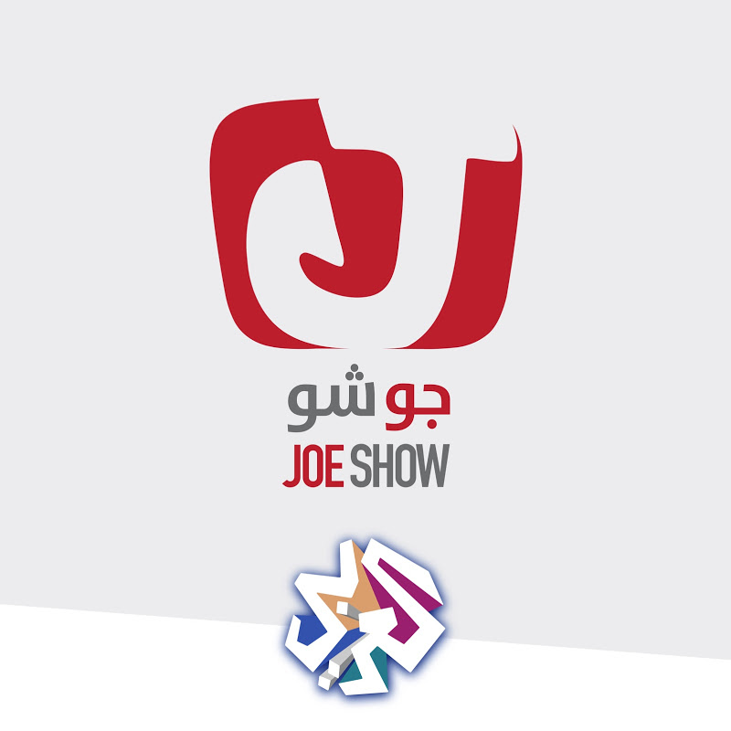 Contact Joe Show - جو شو - Creator and Influencer