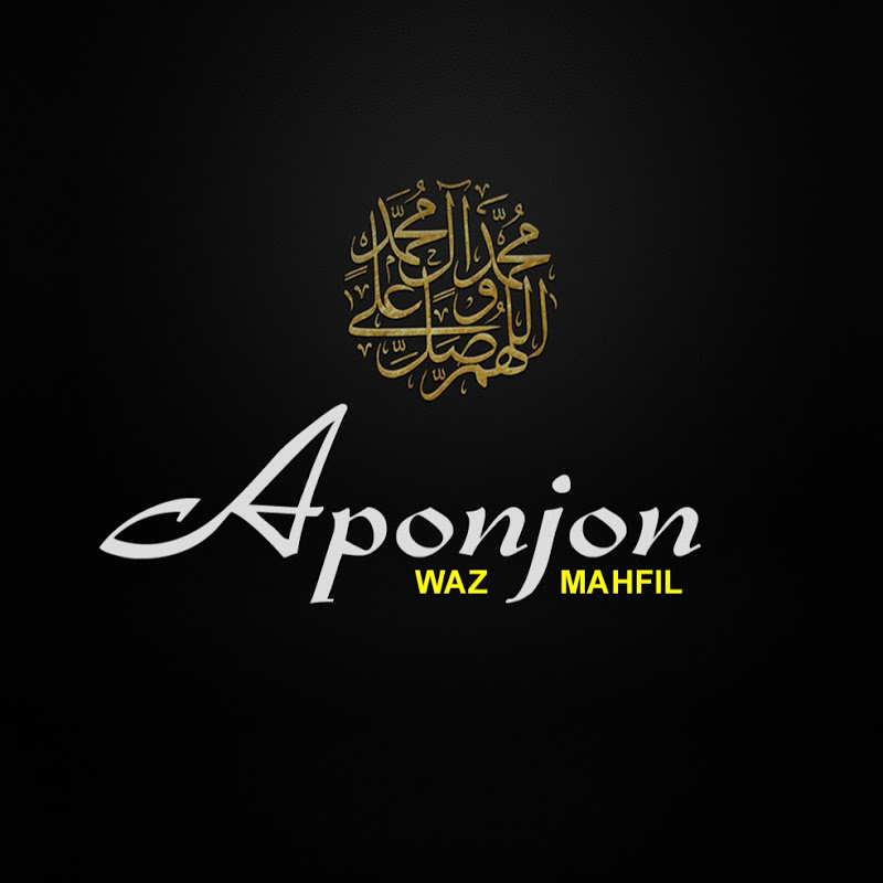 Contact APONJON WAZ MAHFIL - Creator and Influencer