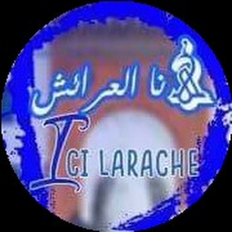 Contact ici Larache - Creator and Influencer