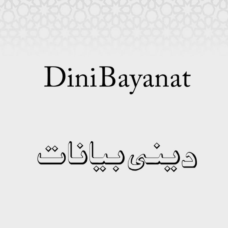 Contact Dini Bayanat - Creator and Influencer