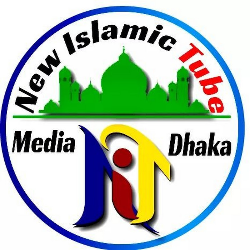 Contact New Islamic Tube - Creator and Influencer
