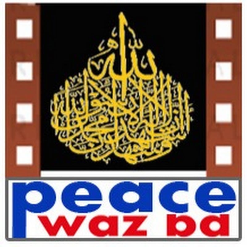 Contact peace waz bd - Creator and Influencer