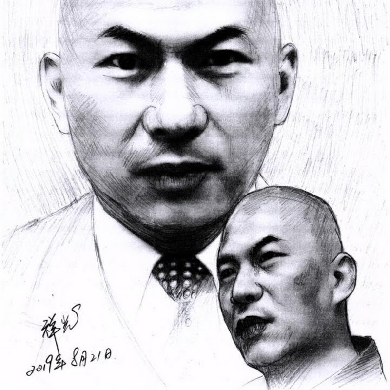 Contact 華記正能量Alex Yeung channel - Creator and Influencer