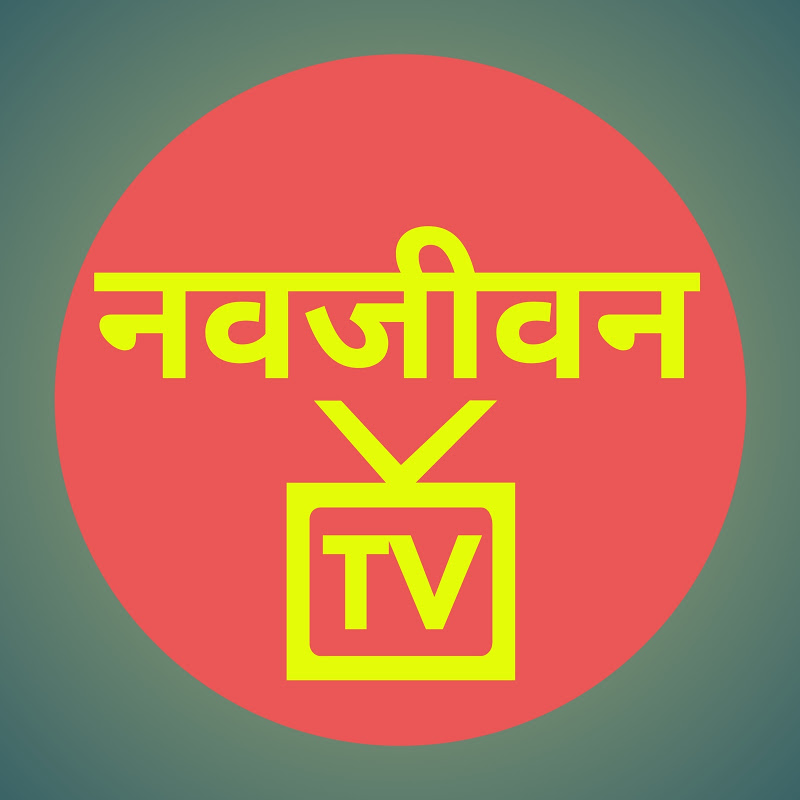Contact NAVJIVAN TV - Creator and Influencer