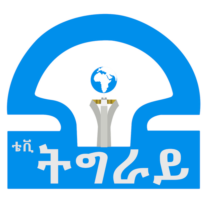 Contact Tigrai Tv - Creator and Influencer