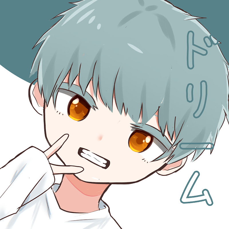 Contact The Dream Craft - Creator and Influencer