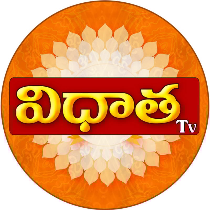 VIDHATA TV - The Handbook