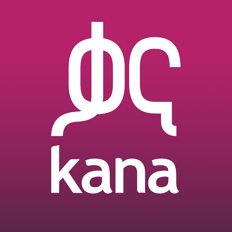 Contact Kana Television - Creator and Influencer