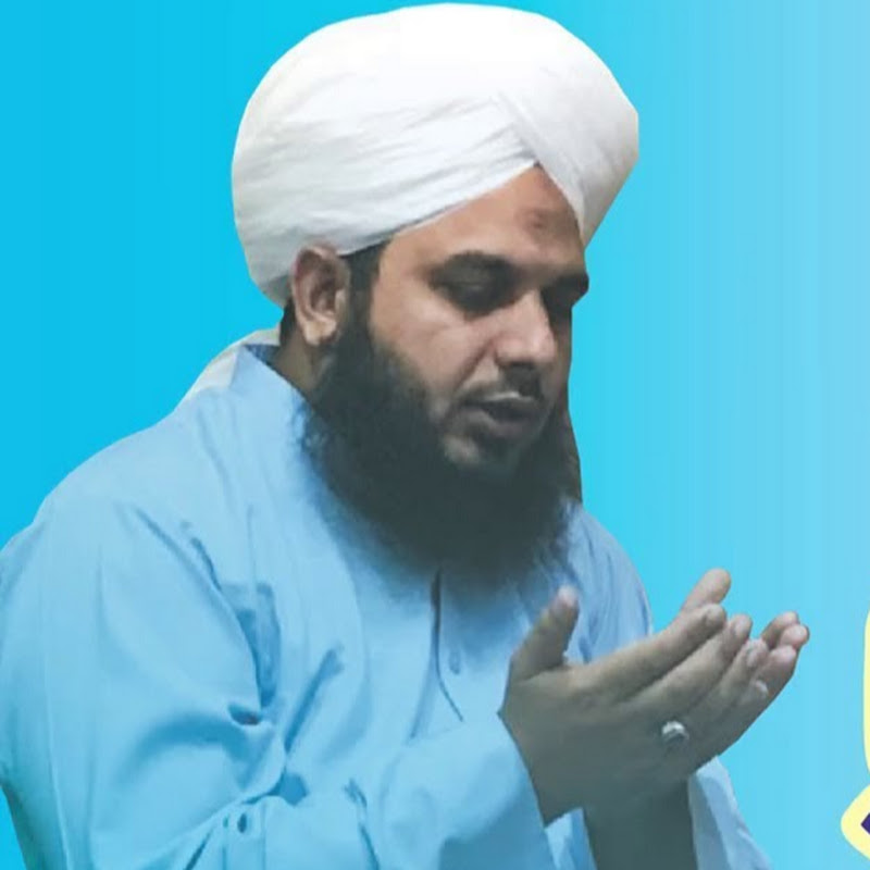 Contact Islam is Beautiful - Agent, Manager and Publicist Details