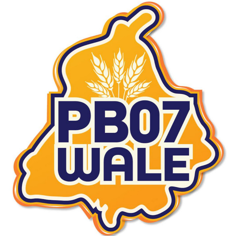 Contact PB 07 Wale - Creator and Influencer