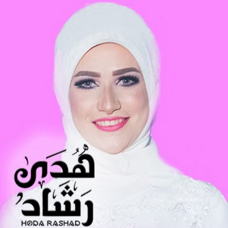 Contact بنات حوّا - Banat 7wa - Creator and Influencer