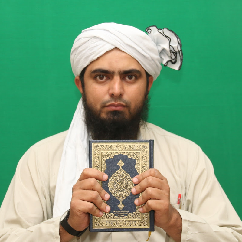 Contact Engineer Muhammad Ali Mirza - Official Channel - Creator and Influencer