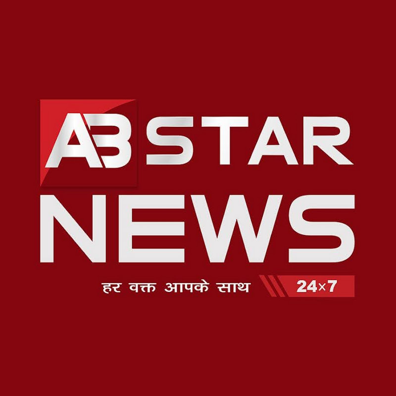 Contact AB Star News - Creator and Influencer