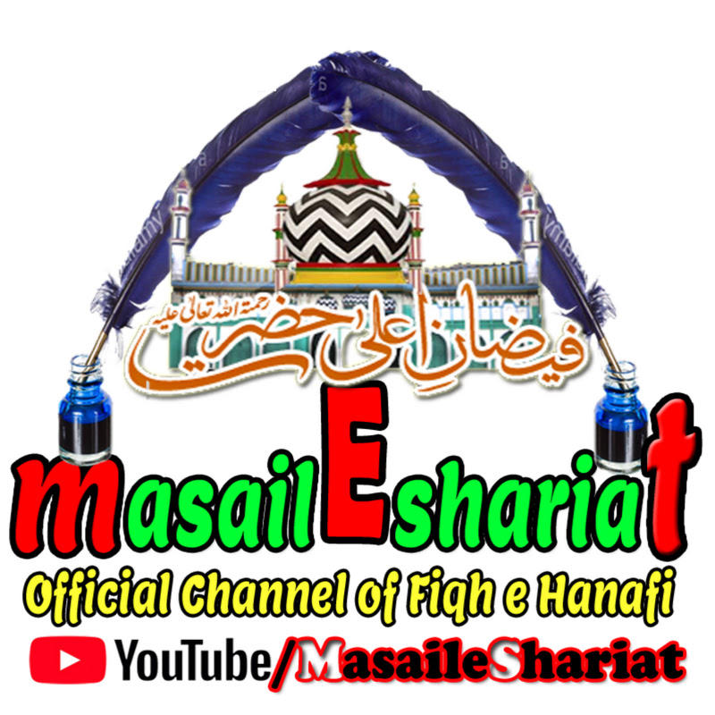 Contact Masail e Shariat - Creator and Influencer