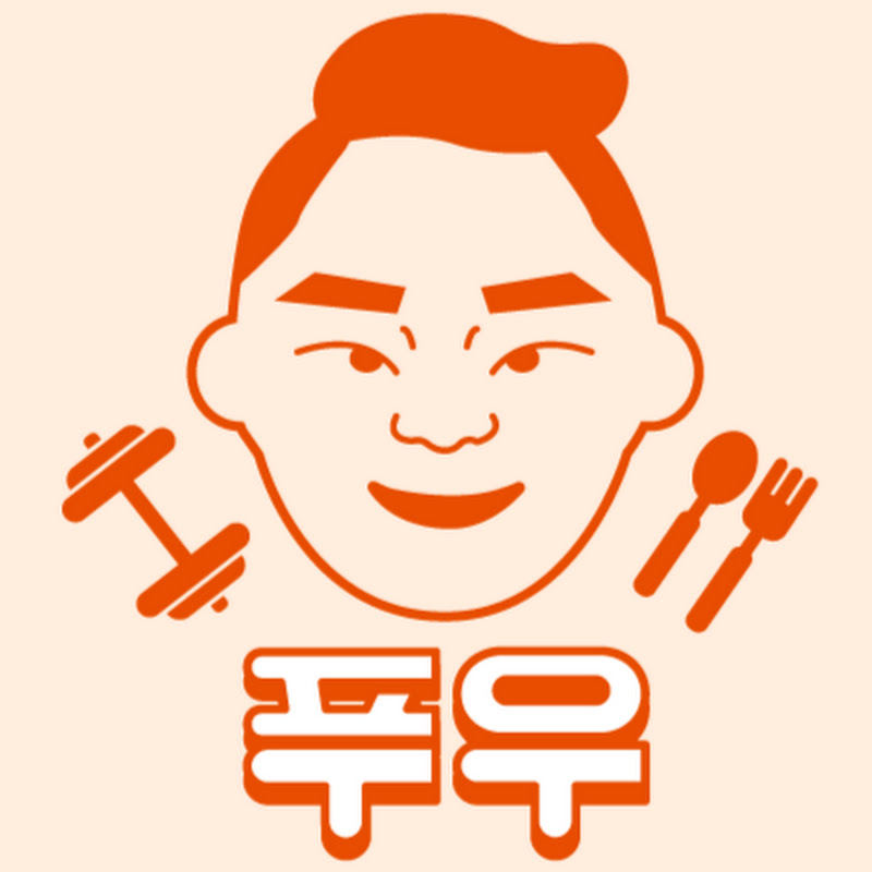 Contact 한식푸우 Korean food - Creator and Influencer