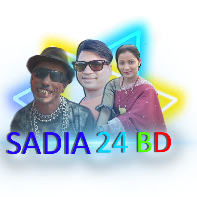 Contact SADIA 24 bd - Agent, Manager and Publicist Details