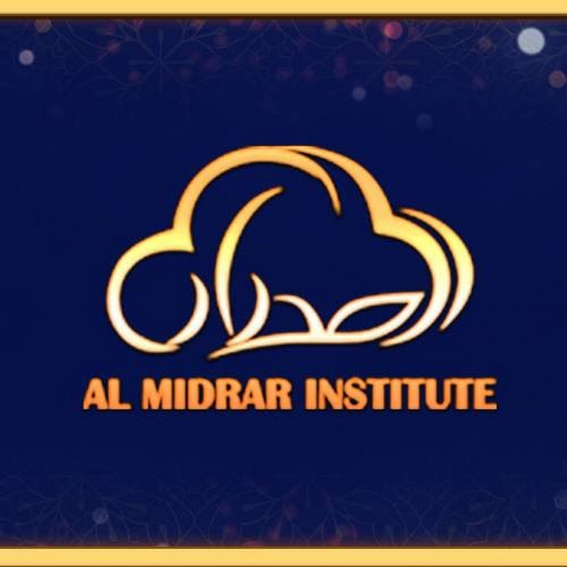 Contact Al Midrar Institute - Agent, Manager and Publicist Details