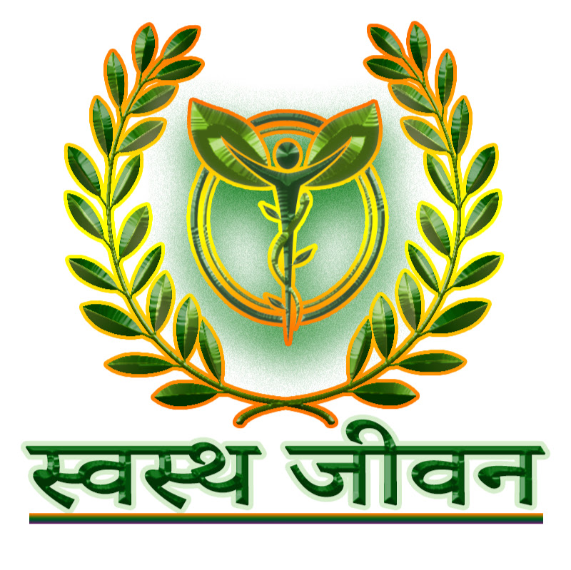 Contact स्वस्थ जीवन - Swasth Jeevan - Creator and Influencer
