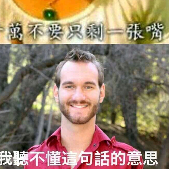 Contact Lin Ray Ray - Creator and Influencer