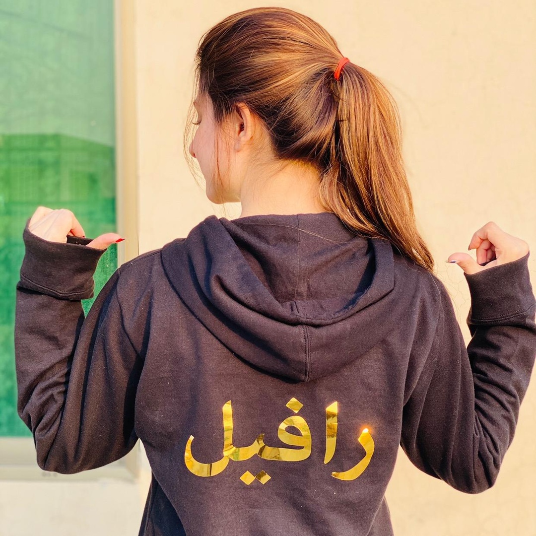 Contact Rafeel_ijaz_official - Creator and Influencer