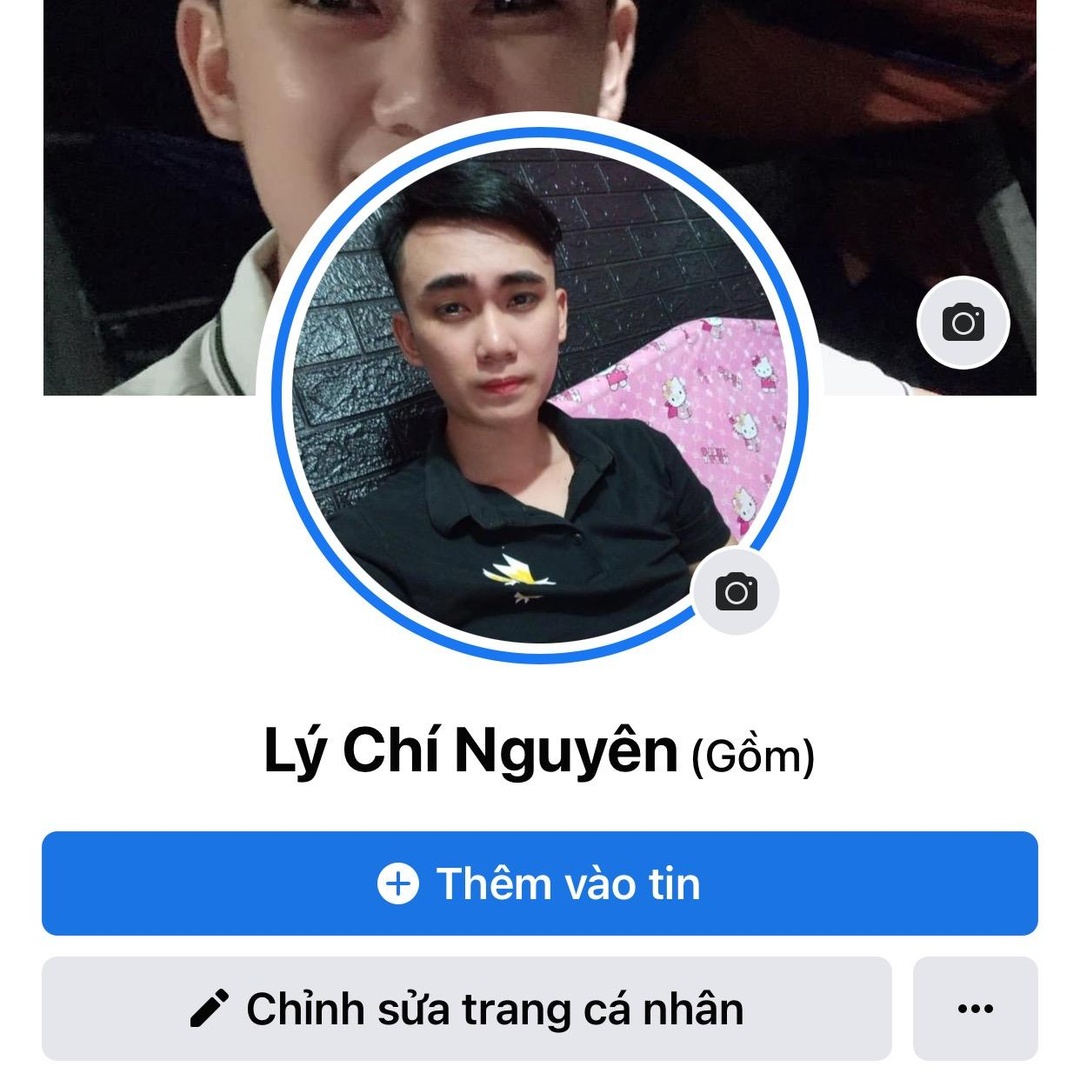 Contact Nguyen IC - Agent, Manager and Publicist Details