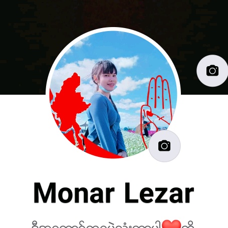 Contact Monar Lezar - Creator and Influencer