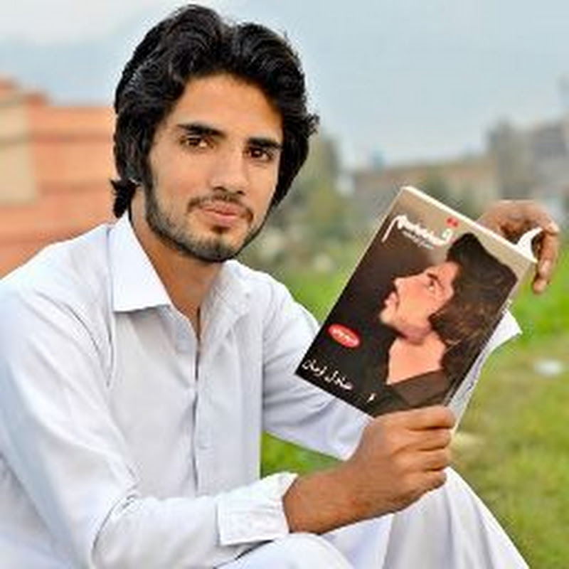 Contact Adil Arman Poetry - Agent, Manager and Publicist Details